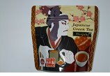 (HALAL) Japanese Green Tea Bags (Ukiyoe design / 10p) – ECI Online ...